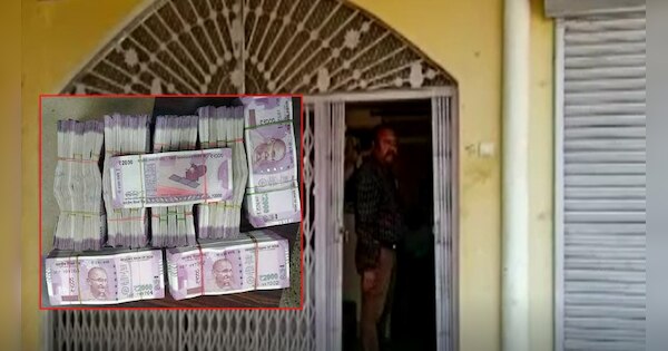 rewa and shahdol eow team raid at patwari ashok soni residence in anuppur brmp | EOW के हाथ लगा ...