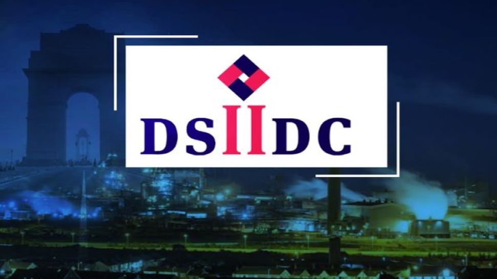 sarkari naukri DSIIDC Recruitment 2021 dsiidc.org recruitment dsiidc ...