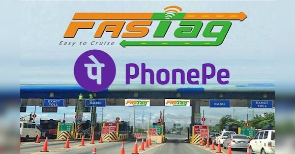 Fastag online order through phonepe app get free home delivery | FASTag ...
