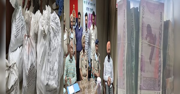 Barnala Cia Staff Arrested 3 Smuggers With 2 Lakh Tablet 16 Lakh Cash ...