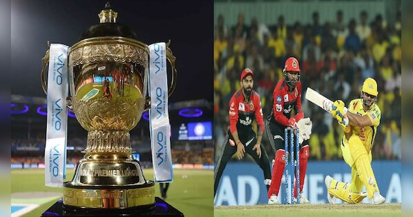 IPL Season 14 organized in shadow of Corona is difficult many players ...