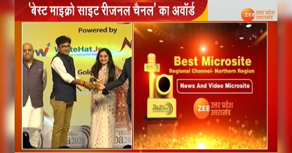 Zee Salaam is the urdu news channel of the year and zee upuk best micro ...