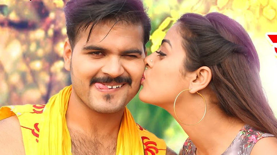 Bhojpuri Song: Arvind Akela Kallu and Yamini Singh new song Chumma Jab Dogi | Arvind Akela Kallu ...