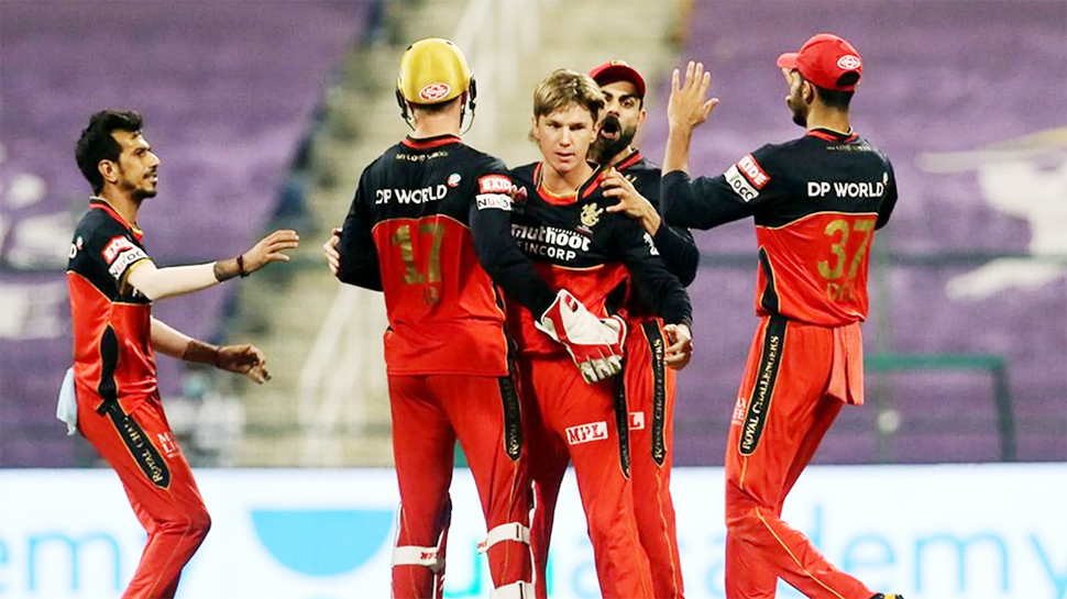 IPL 2021 Virat Kohli RCB royal challengers bangalore ipl trophy |IPL ...