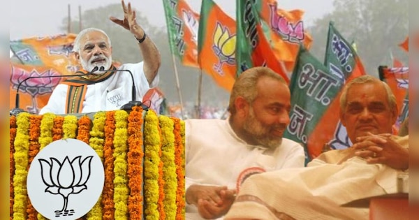 BJP’s 41st foundation day Brief history of Bhartiya Janata Parties rise ...