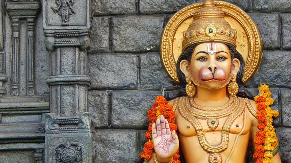 Where was Lord Hanuman born? The secret is hidden in this book | कहां ...