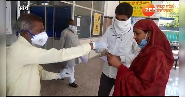 gardener of sanchi government hospital take corona samples video gone ...