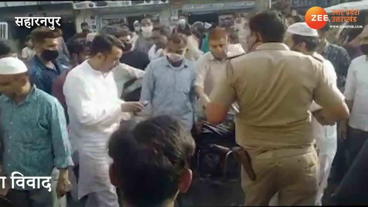 former nagar palika sabhasad slaps current sabhasad on road video gone ...