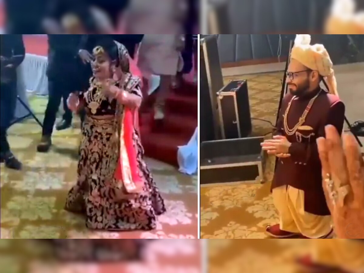 VIDEO: dwarf bride won everyone's heart with a dance, groom stood up ...