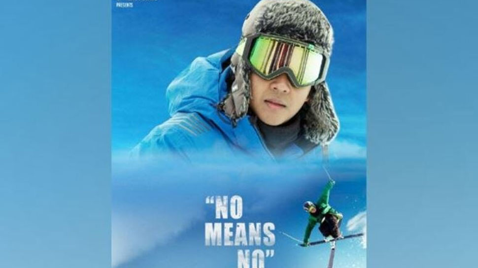 Indo Polish sports action thriller film No Means No to be released on ...