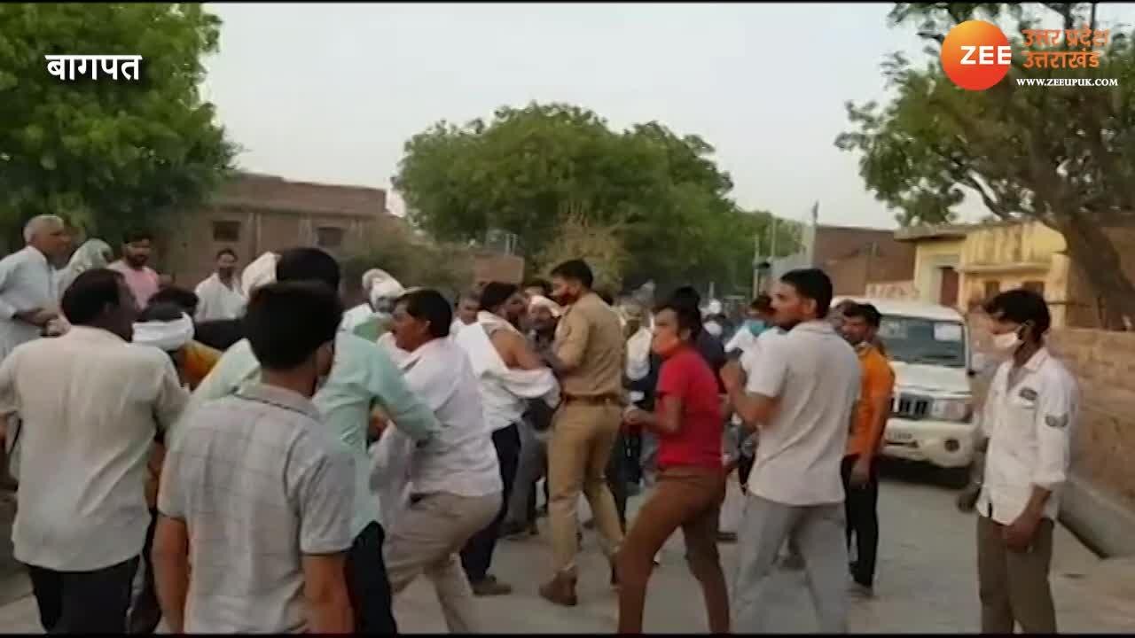 UP Panchayat Chunav 2021 Police Lathicharge In Baghpat Watch Fighting ...