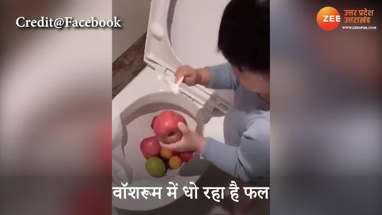 Cute baby boy is washing fruit in the bathroom video gone viral on ...