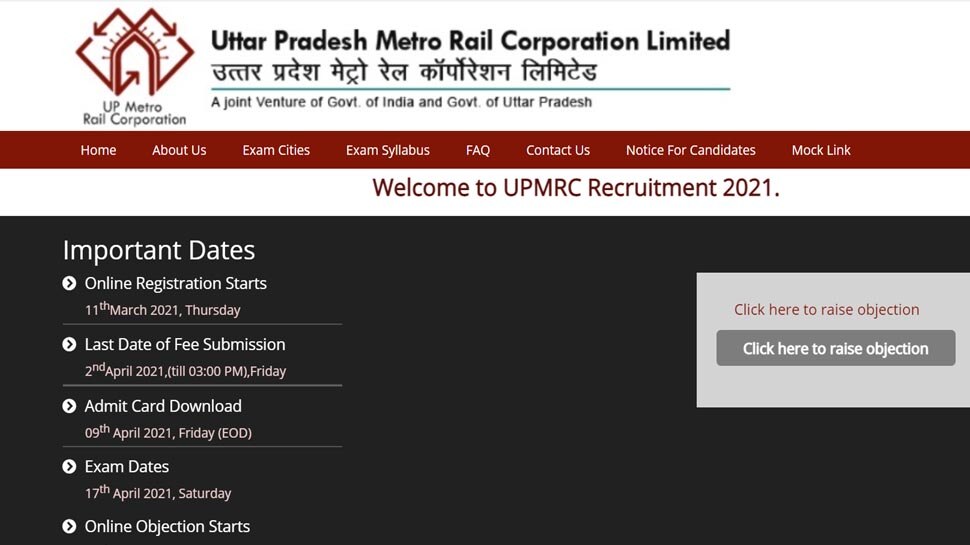 UPMRC released answer key 2021 on imrcl com candidadte can raise ...