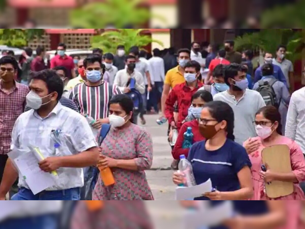 nta extended upcet application form Last date and entrance exam date ...