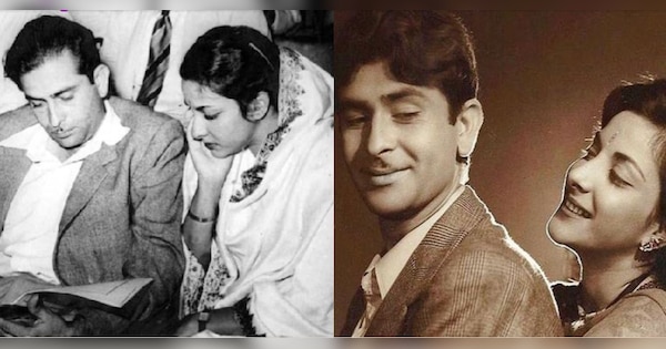 incomplete love story of raj kapoor and nargis know interesting facts in hindi | प्यार हुआ ...