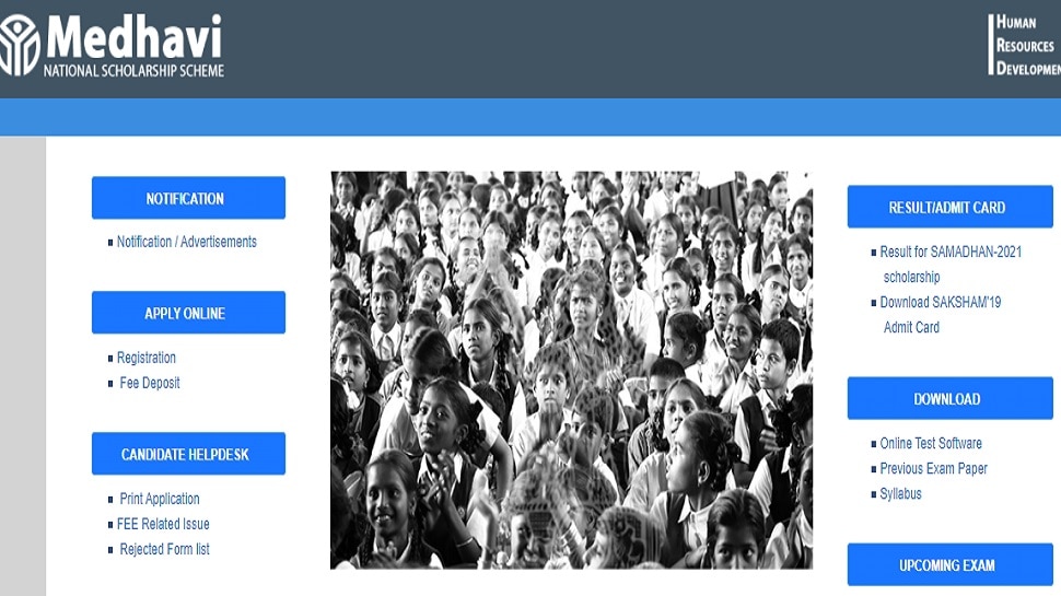 Medhavi Scholarship Scheme 2021 Registration Process Know All The