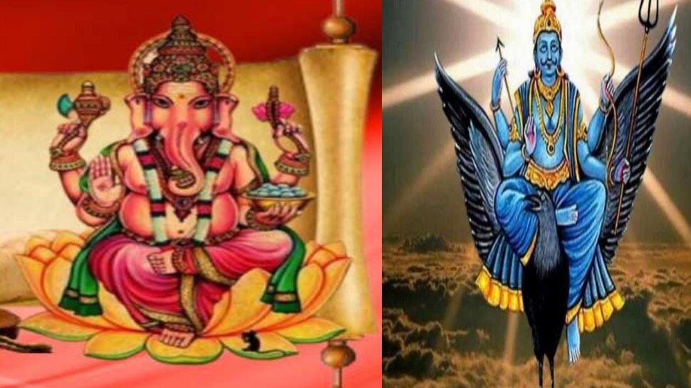 worshipping lord ganesha on wednesday also makes shani dev happy ...
