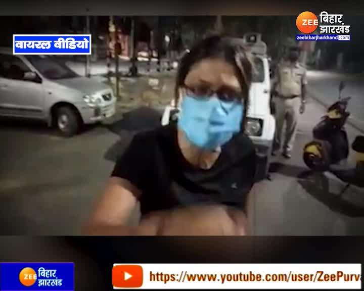 Patna Viral Video: 'Madam' with scooty cut off ruckus, showers of abuse ...