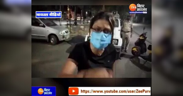 Patna Viral Video: 'Madam' with scooty cut off ruckus, showers of abuse ...
