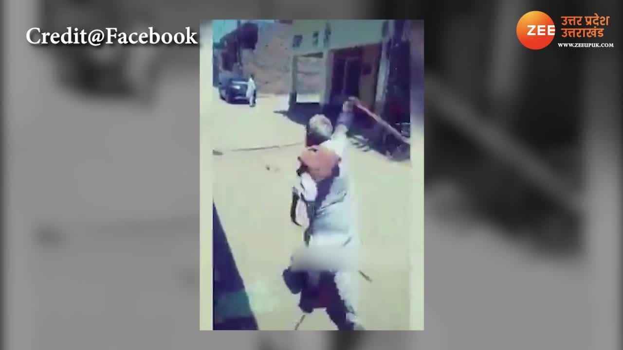 most funny viral video of angry chacha raction after boy prank viral on ...