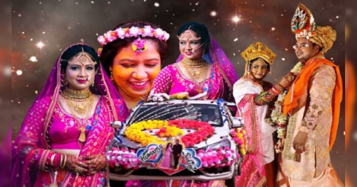 odia singer sohini mishra marriage | ବିବାହ ବନ୍ଧନରେ ବାନ୍ଧି ହେଲେ ...