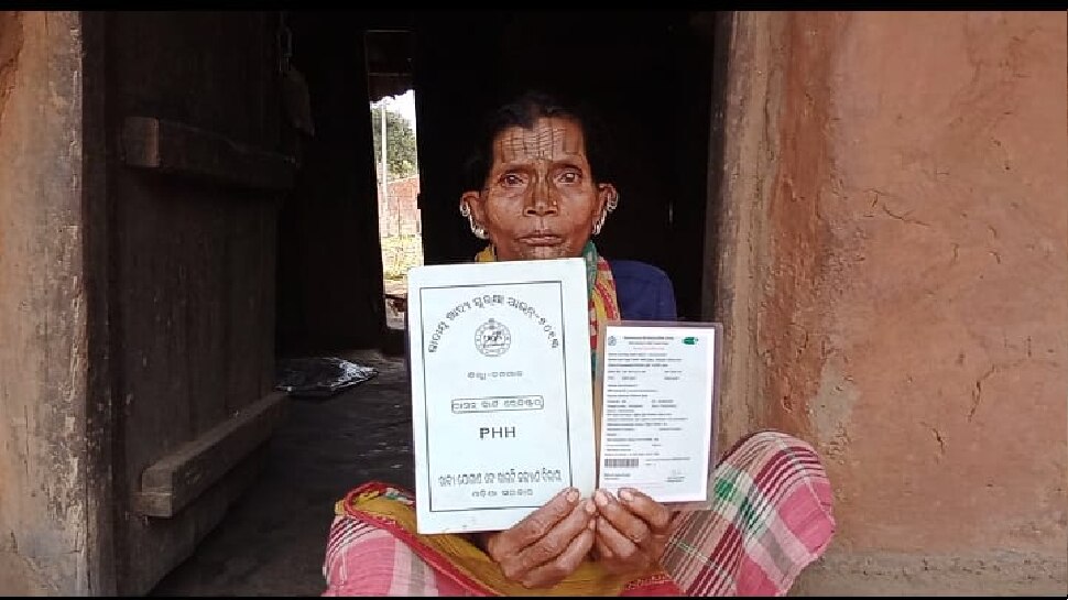 Kandhamal Daringbadi Ration Card issue one rupee per kg rice scheme ...