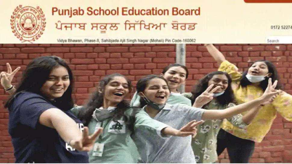 Punjab School Education Board announces 8th and 10th results! Check ...