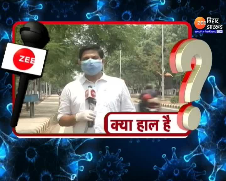 Bihar Lockdown News: How much follow up of lockdown? | Bihar Lockdown News: लॉकडाउन का कितना हो ...
