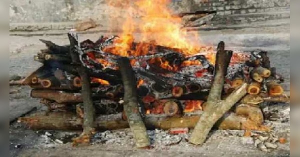 Illegal recovery was done for the cremation of infected dead body ...