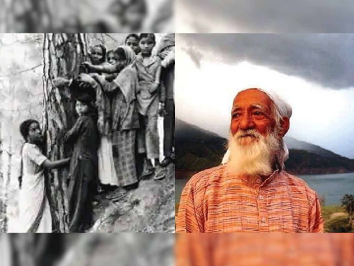 Chipko Movement Know How Sunderlal Bahuguna And Team Save Trees During ...