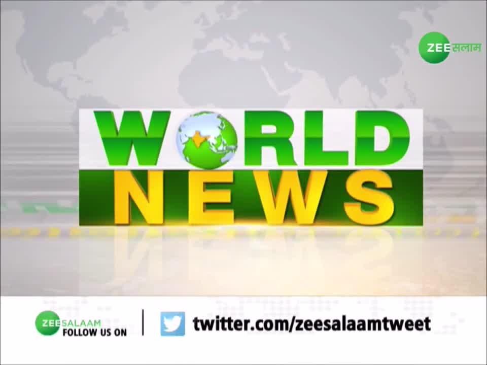 zee salaam world news programme top 10 news of world in hindi urdu ...
