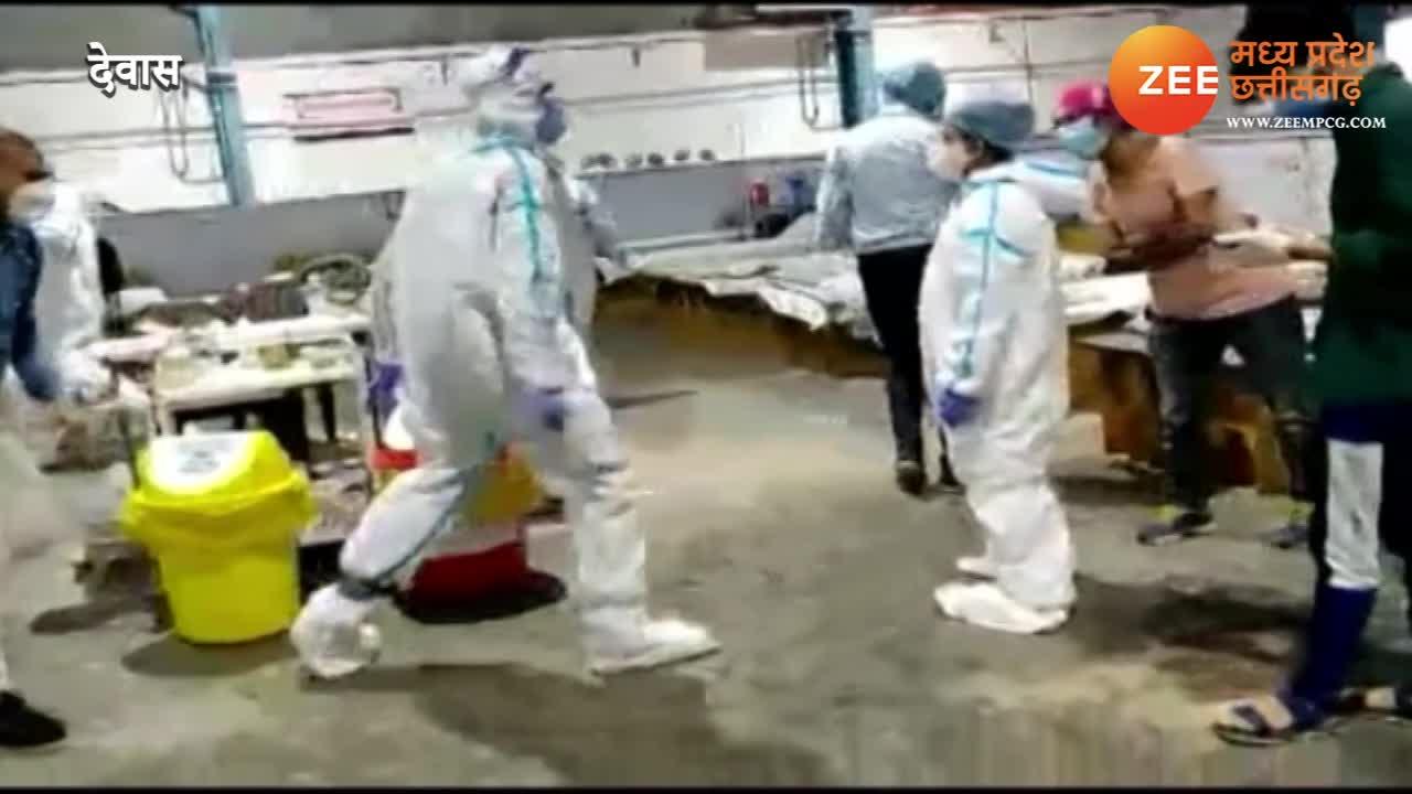 Doctor Garba for Covid Patients in Dewas Video Viral mpas | मरीजों के ...