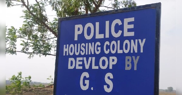 Jharkhand Former DGP DK Pandey rise Land encroachment cancelled ...