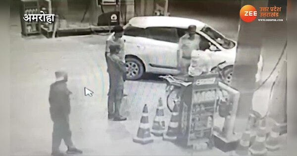 amroha daroga slapped youth at petrol pump watch cctv viral video here ...