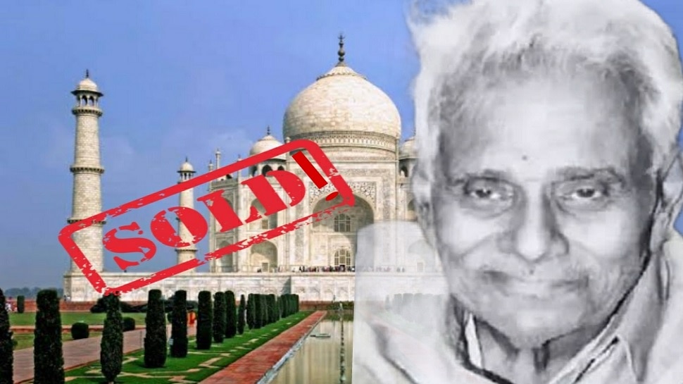 Know about the full story of Mr Natwarlal in Hindi | कहानी हिंदुस्तान ...