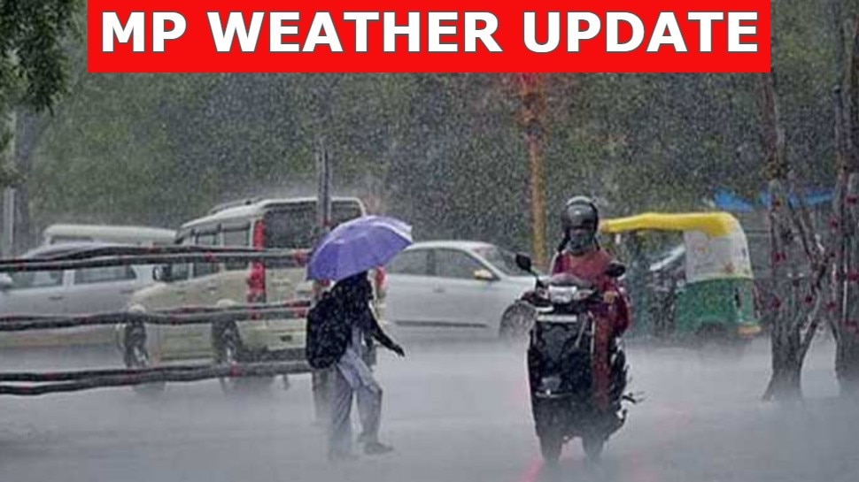 mp weather update nautapa last day affect madhya pradesh rain alert many district mpap | MP ...
