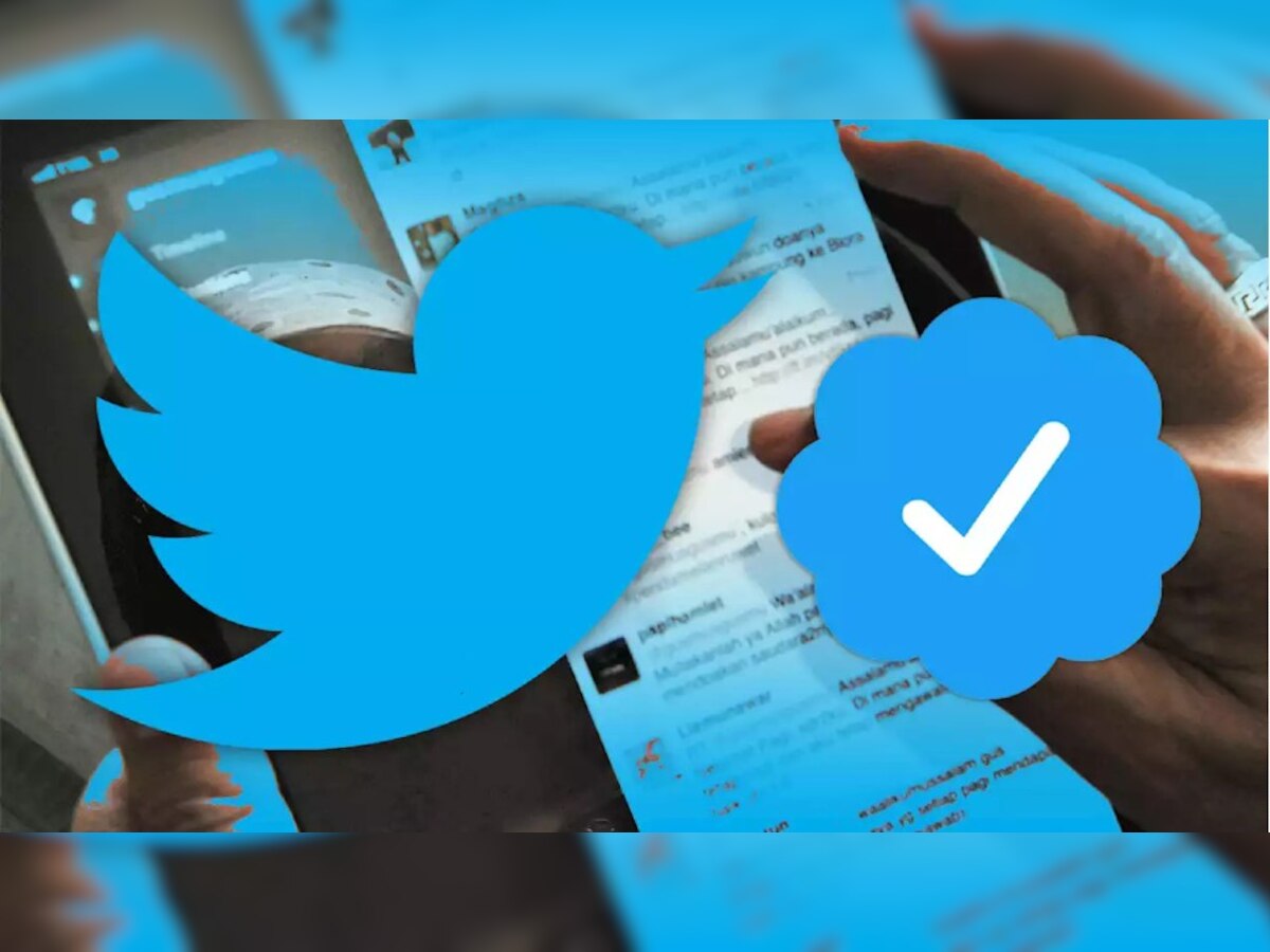 Twitter Verification Request Again Started Know How To Get Blue Tick On