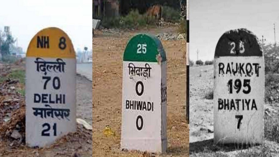 know important facts about different colours of milestone national ...