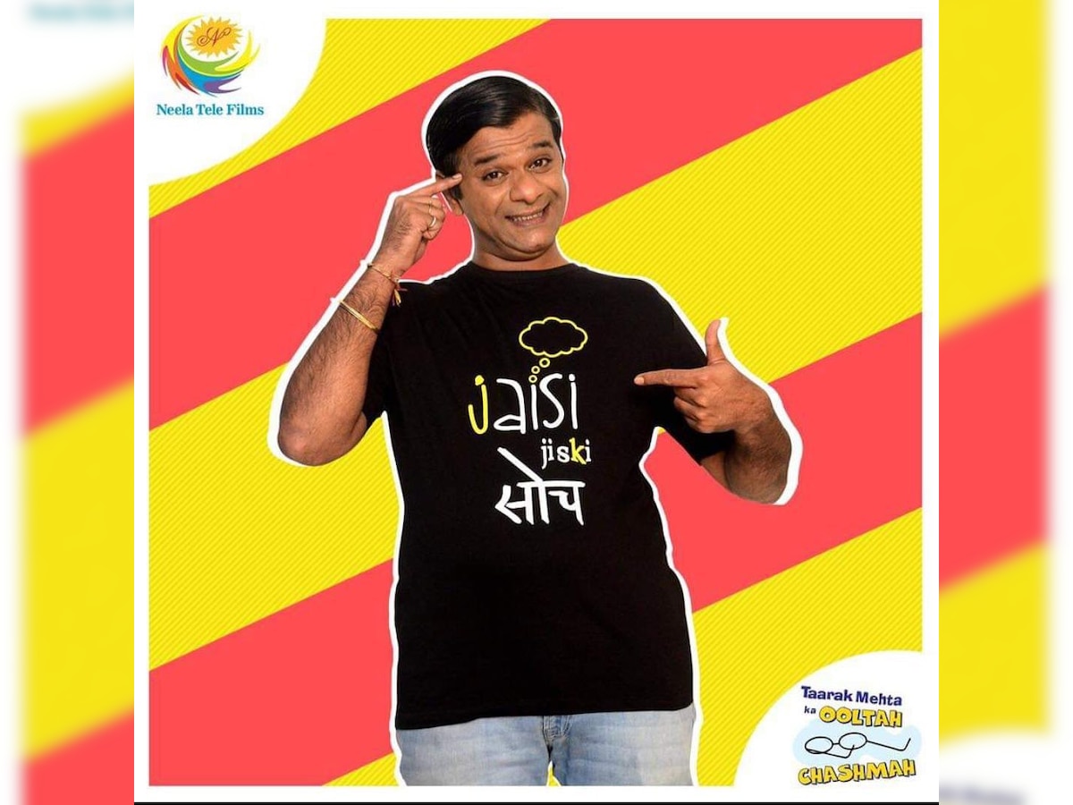 Taarak Mehta Ka Ooltah Chashmah Bagha aka Tanmay Vekaria real story ...