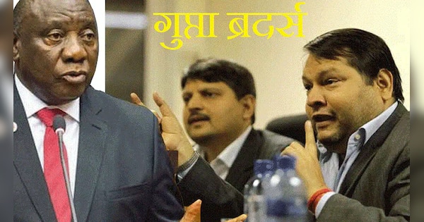Know Full Story Of Gupta Brothers From Uttar Pradesh Why Wanted In ...