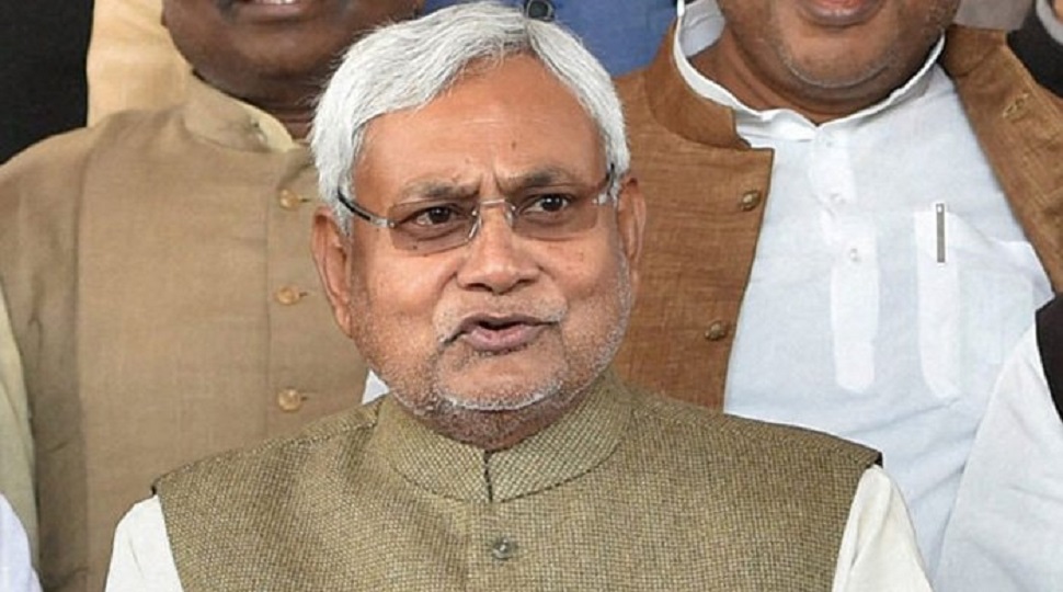 CM Nitish Kumar said that no negligence is tolerated regarding crime ... CM Nitish Kumar said that no negligence is tolerated regarding crime ...