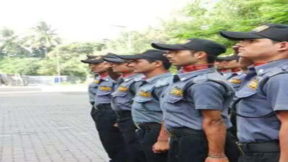 Coal India Recruitment 1086 post security guard class 7th pass apply mpny | Coal India ...