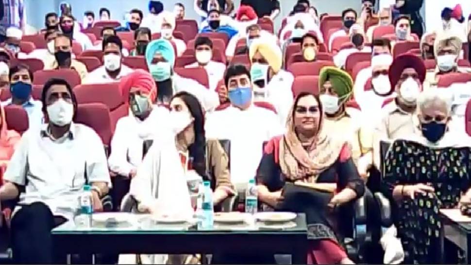 The Chief Minister inaugurated Malerkotla as the 23rd district of the ...