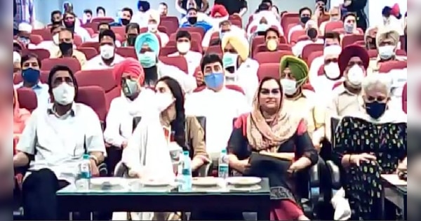 The Chief Minister inaugurated Malerkotla as the 23rd district of the ...