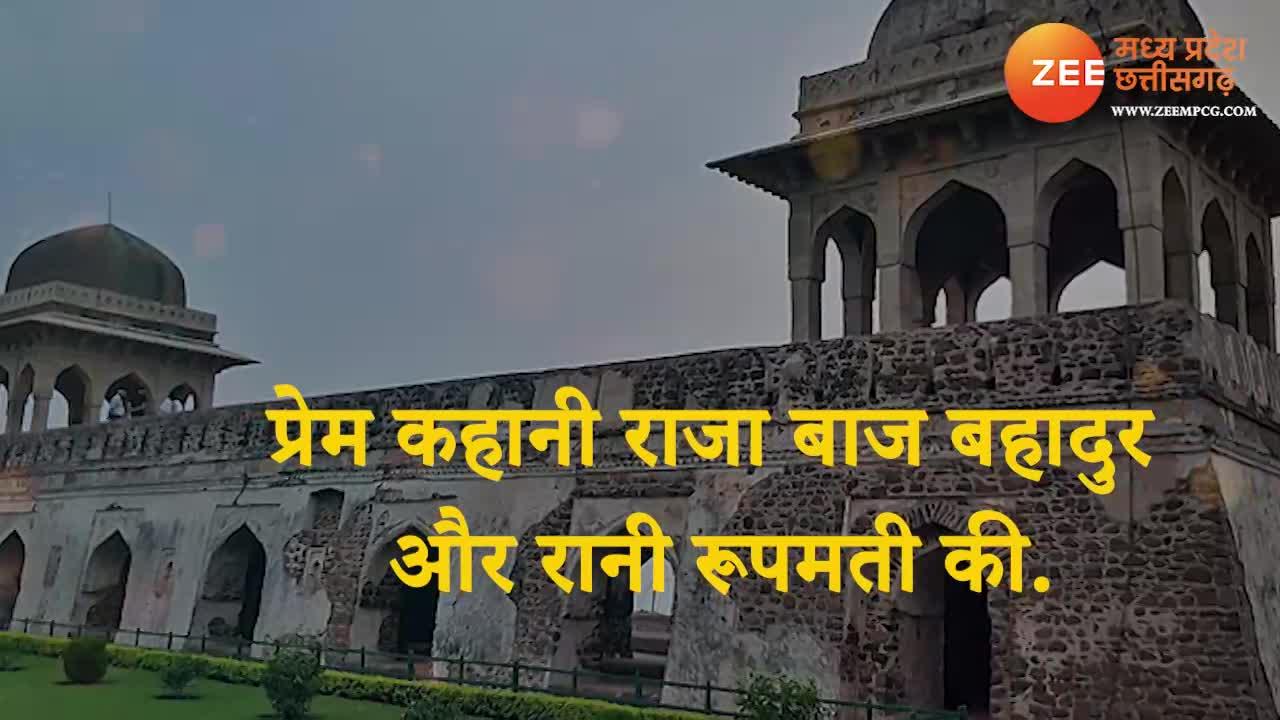why mandu or mandav is famous in madhya pradesh dvmp | Special Video ...