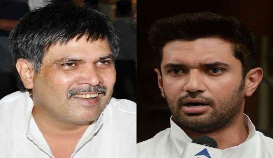 Bihar Suraj Bhan Singh became working president in LJP | LJP में आंतरिक ...