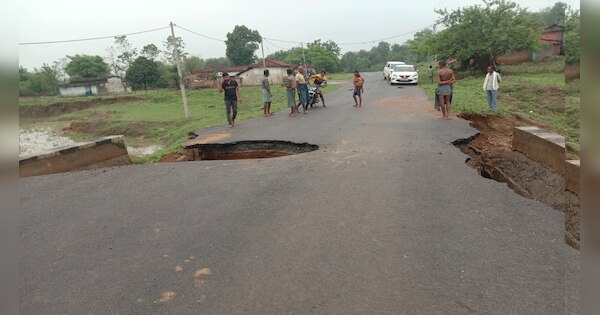 Korba Road Bridge Built Under PM Gram Sadak Yojana couldn't bear one ...