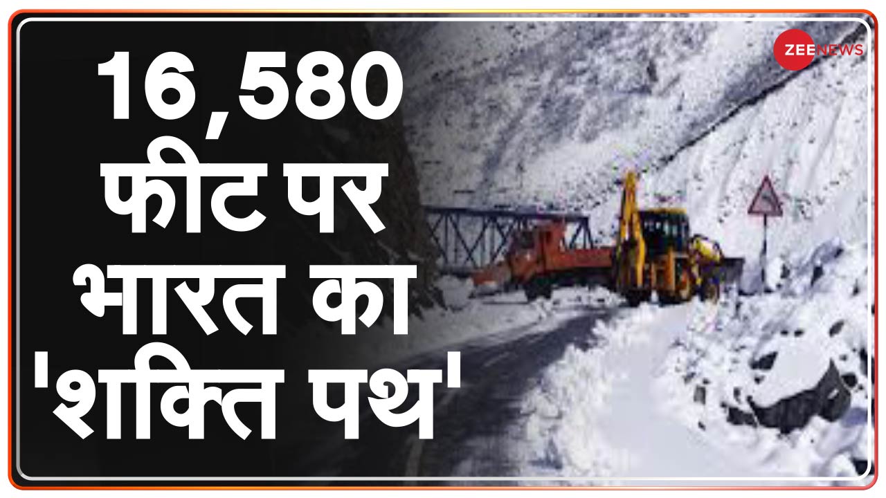 Zee Exclusive: India's 'Shakti Path' at an altitude of 16,580 feet ...