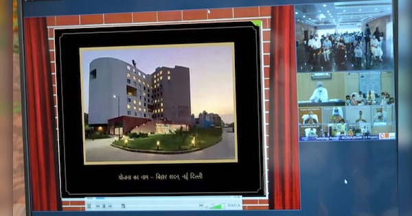 Bihar Cm Nitish kumar inaugurates news bihar sadan in dwarka delhi ...