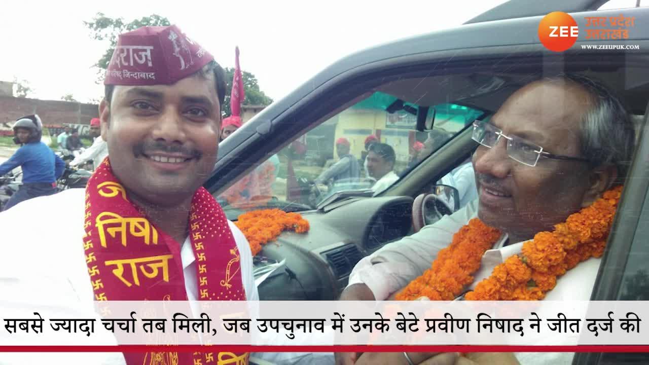 Know Who Is Nishad Party Chief Sanjay Nishad Wants Deputy CM Post In ...